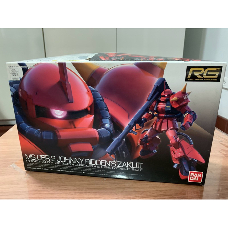 (พร้อมส่ง)[กล่องมีตำหนิ] RG 1/144 Zaku II High Mobility Type (Johnny ...