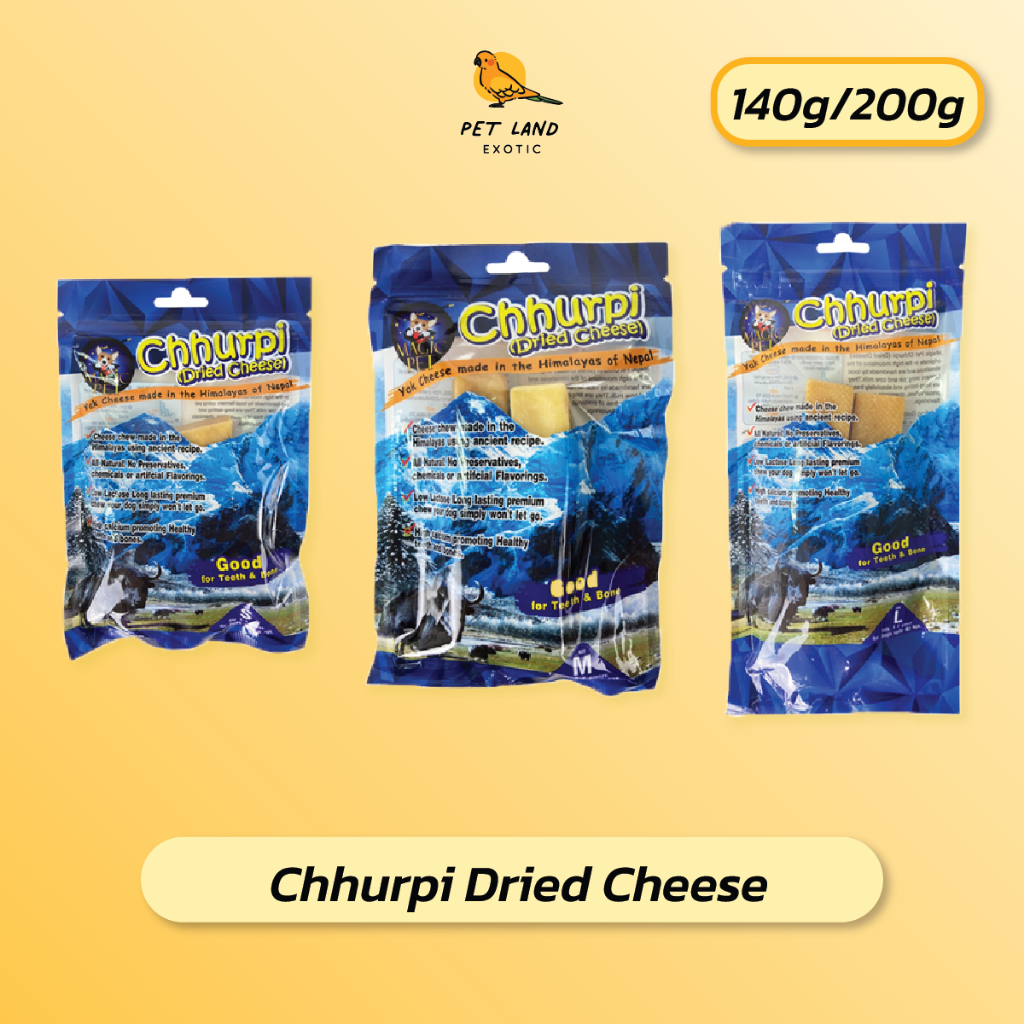 Chhurpi Dried Cheese ชีสแท่งนมจามรีธรรมชาติ ขนมขัดฟันสุนัข เสริม ...