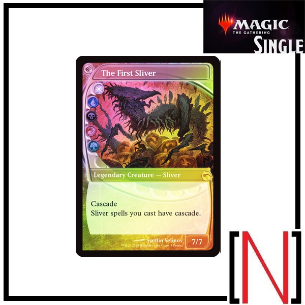 [MTG][Single][SLD] The First Sliver ระดับ Mythic [ภาษาอังกฤษ] | Shopee ...