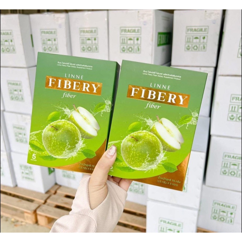 🍏แพ็คเกจใหม่ Linne Fibery Fiber ลินเน่ ไฟเบอร์ (1 แถม 1) | Shopee Thailand