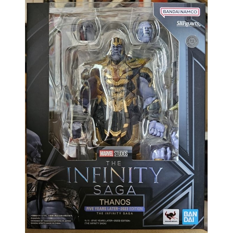 [พร้อมส่ง/มือ 1] S.H.Figuarts Thanos -(FIVE YEARS LATER-2023) EDITION ...