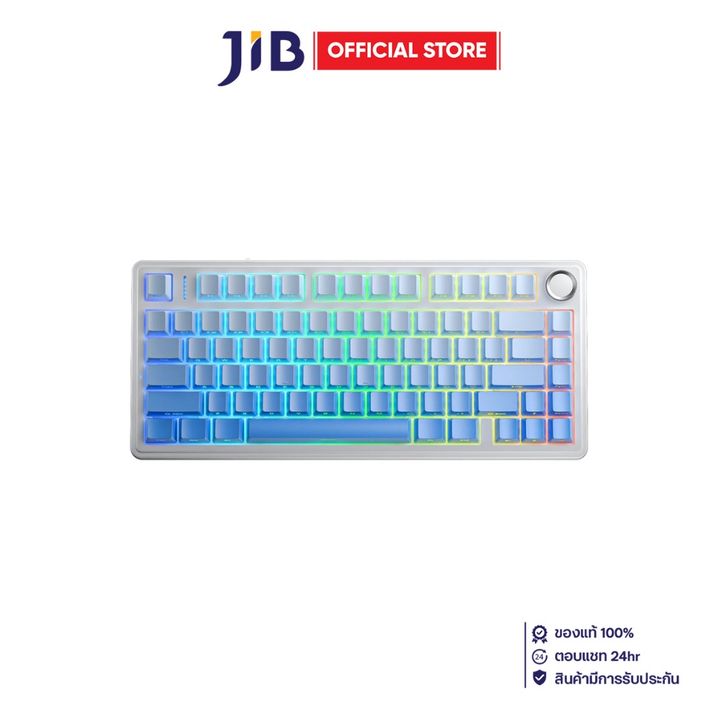 WIRELESS KEYBOARD (คีย์บอร์ดไร้สาย) AULA F75 SKY BLUE SWITCH RGB EN ...