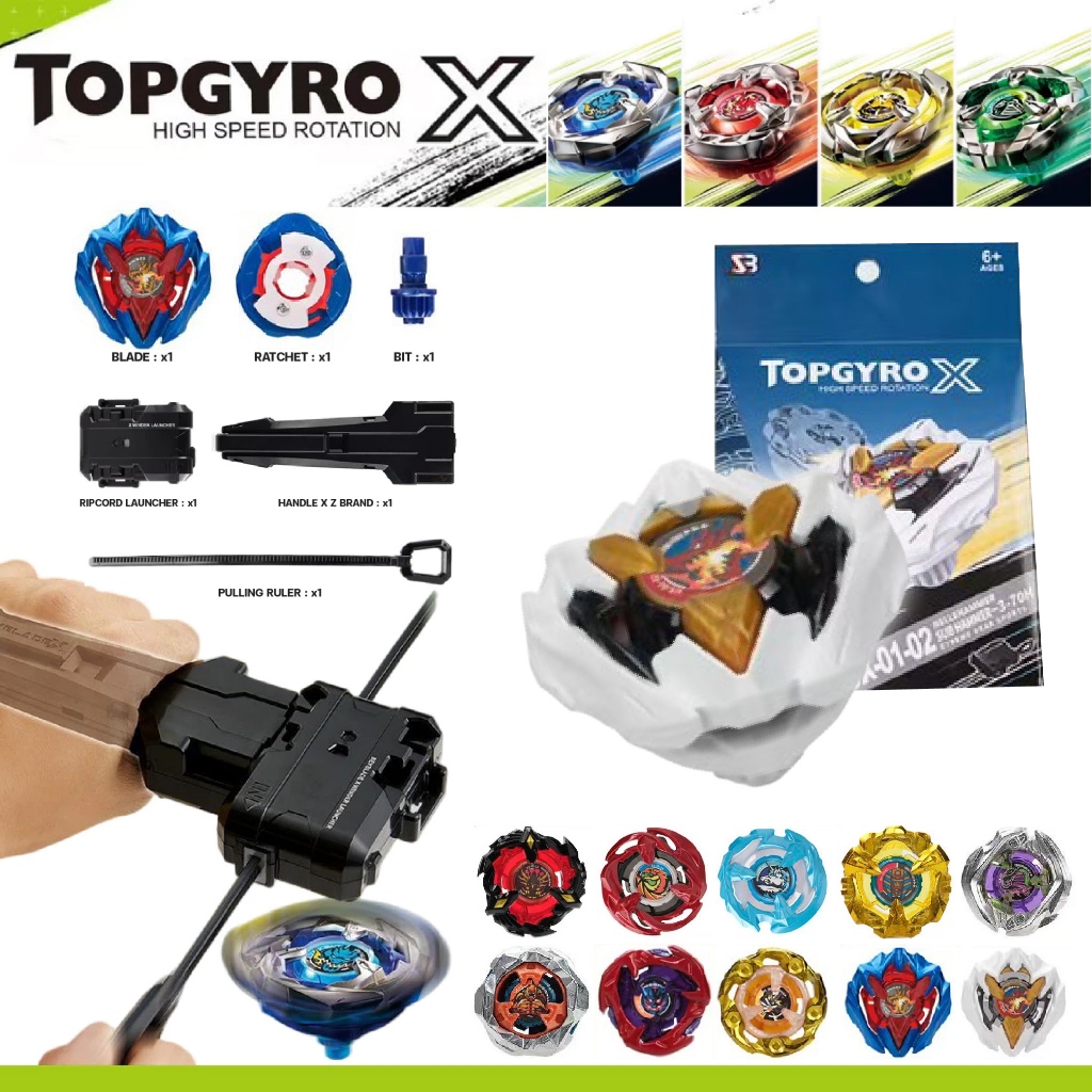 เบย์เบลด TOPGYRO X ลูกข่าง ของเล่นเด็ก ชุดลูกข่าง เบย์เบลด มีให้เลือกลายกว่า 56 เเบบ | Shopee ...