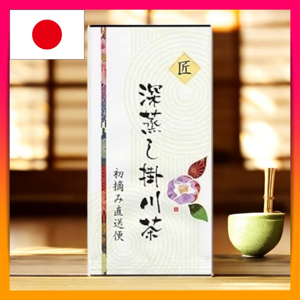Shizuoka Prefecture Kakegawa-produced first-picked first tea 100% green ...
