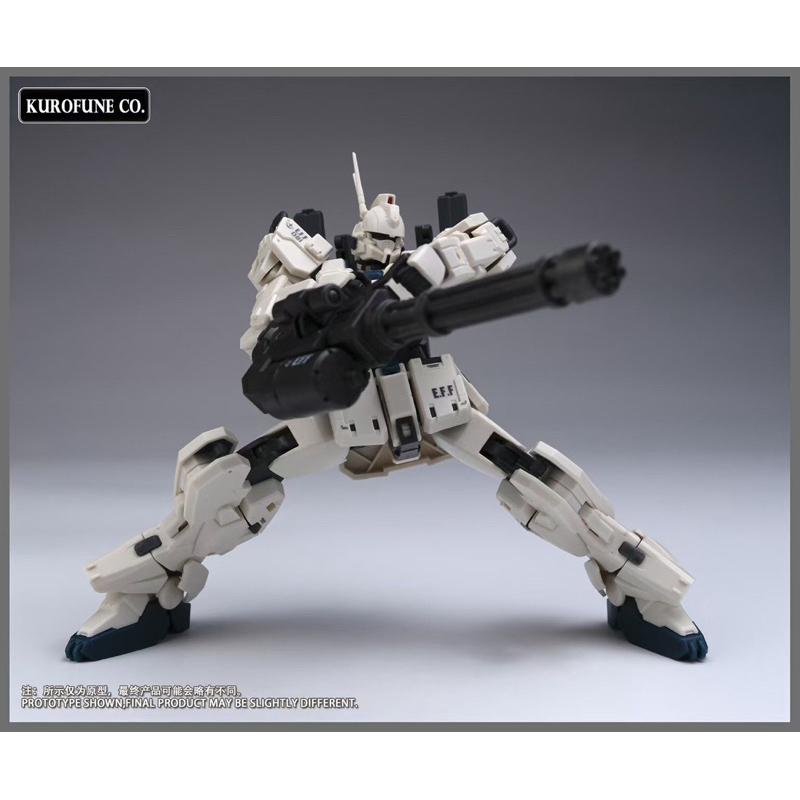 HG 1/144 Easy-8 [Black Ship Kurofune] | Shopee Thailand