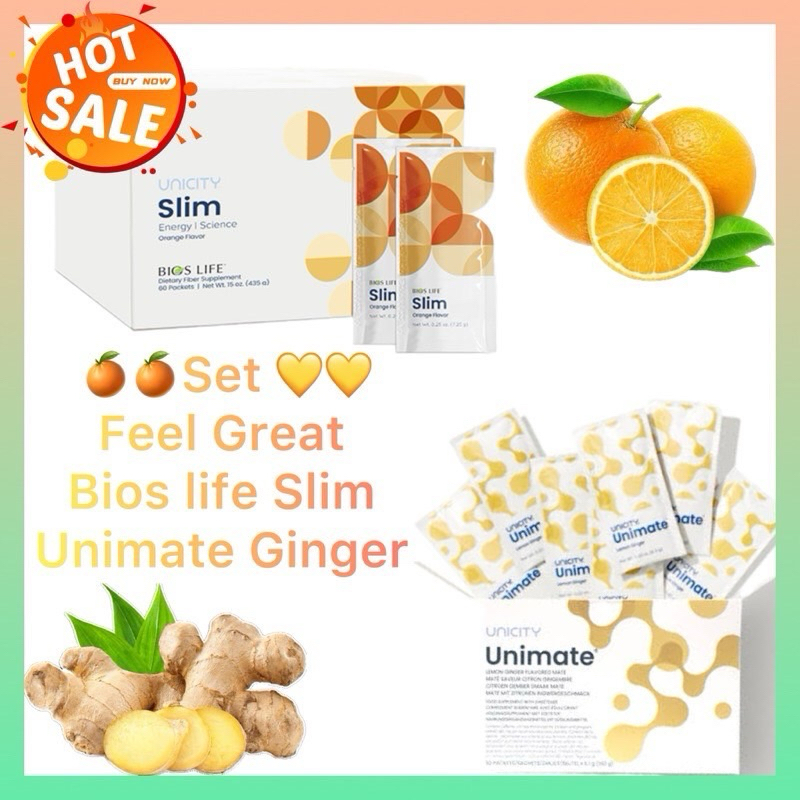 Unicity Set FEEL GREAT Bios life slim + Unimate Ginger เยอร์บามาเต้สูตร ...