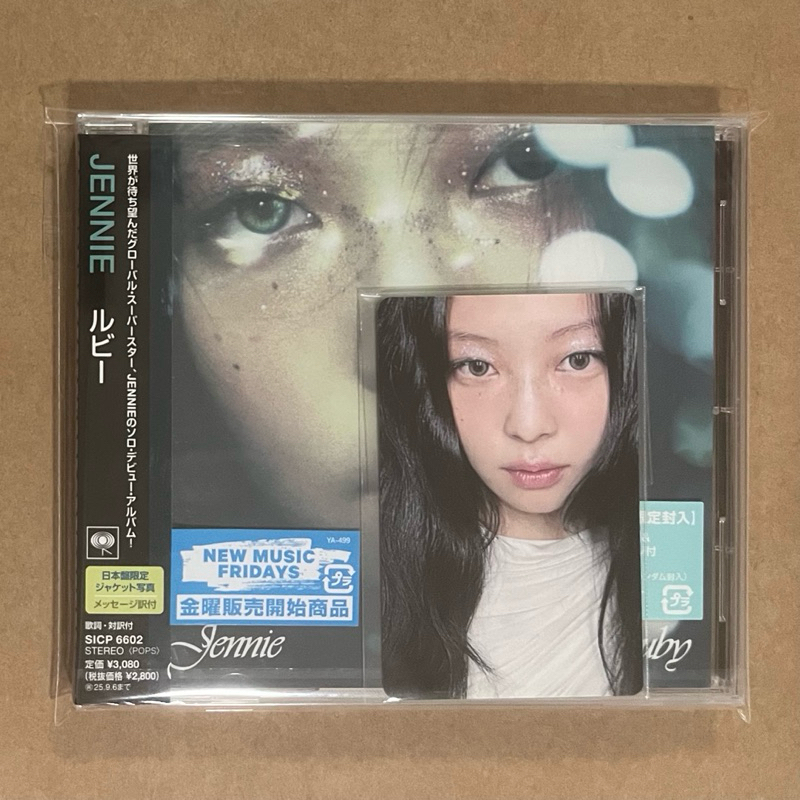 ซีดี Jennie BLACKPINK - Ruby (CD Album, Japan Edition) | Shopee Thailand