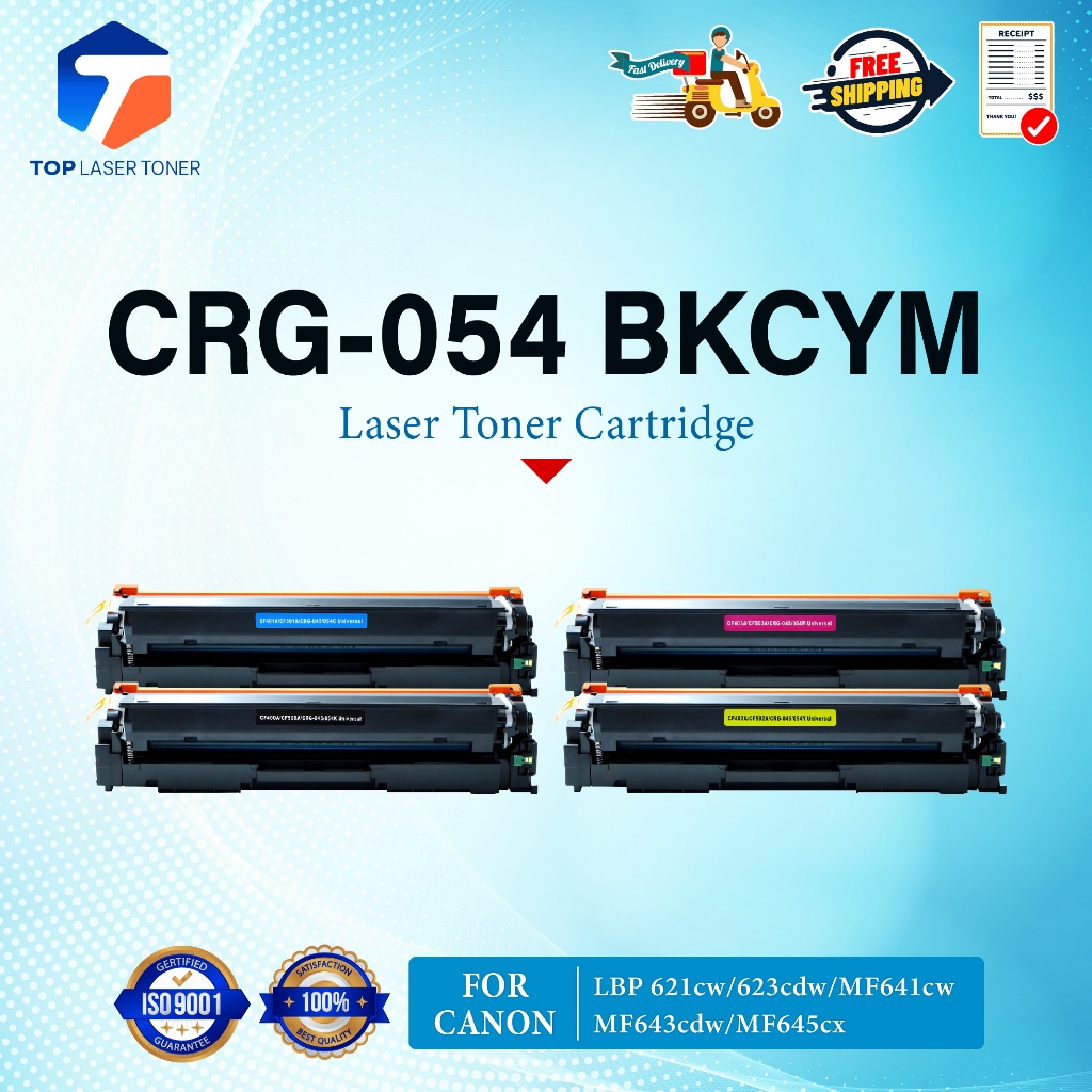 หมึกเทียบเท่า CRG-054/054/CANON054/054BKCMY/CRG054(CF500A-CF503A) FOR CANON LBP 621Cw/623Cdw ...
