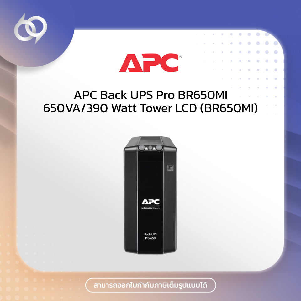 APC Back UPS Pro BR650MI 650VA/390 Watt Tower LCD (BR650MI) | Shopee ...