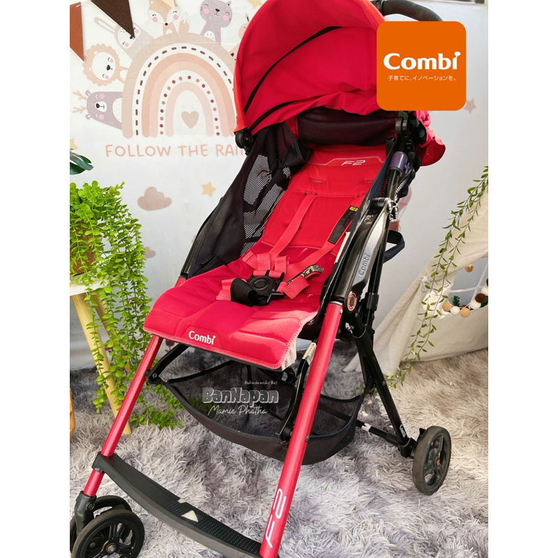 รถเข็นเด็ก Combi F2 plus ปรับนอนได้ พับกางง่าย น้ำหนักเบา มือสองสภาพดี | Shopee Thailand