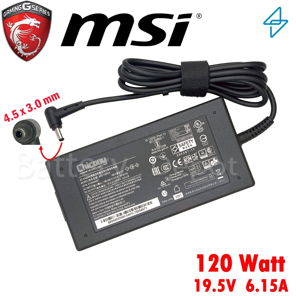 MSI Adapter ของแท้ MSI GF63 Thin 10UC, 10SC, 11UC, 11UD, 12VE, 12VF / MS-16R5 / A17-120P2A 120W ...