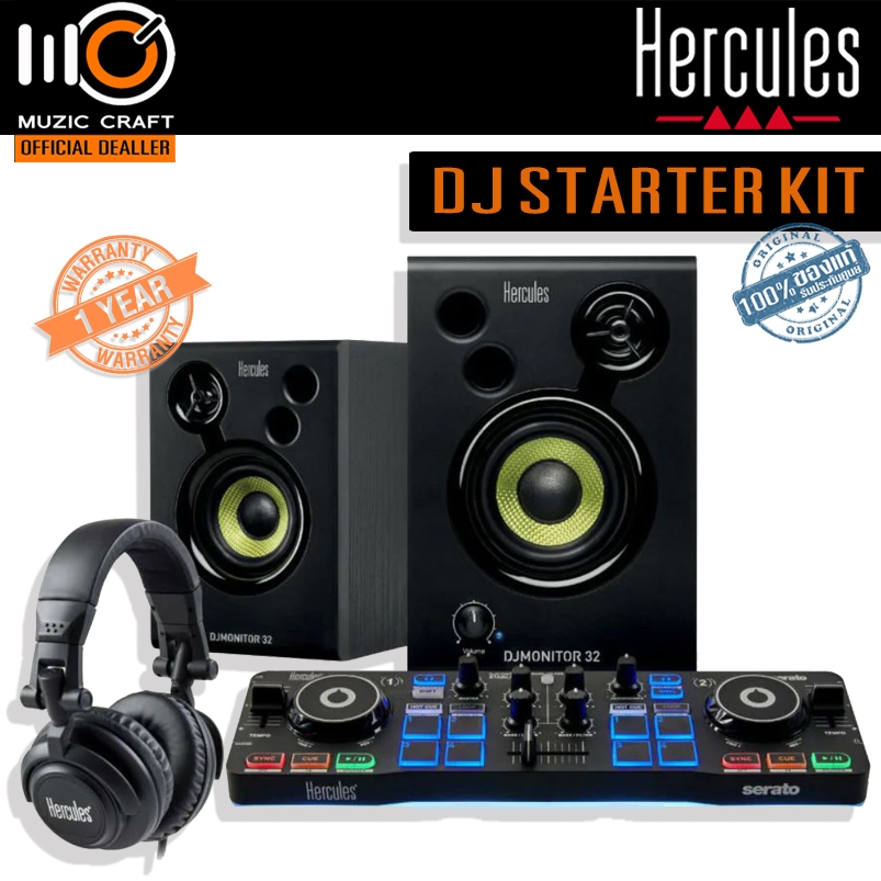 Hercules DJStarter Kit *ของแท้รับประกัน 1ปี* DJControl Starlight, DJMonitor 32, HDP DJ M40.1 ...