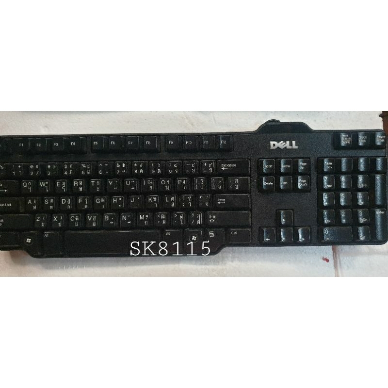 คีย์บอร์ด Keyboard DELL USB SK-8115 มือสอง สวย ไทยอังกฤษ USB | Shopee ...
