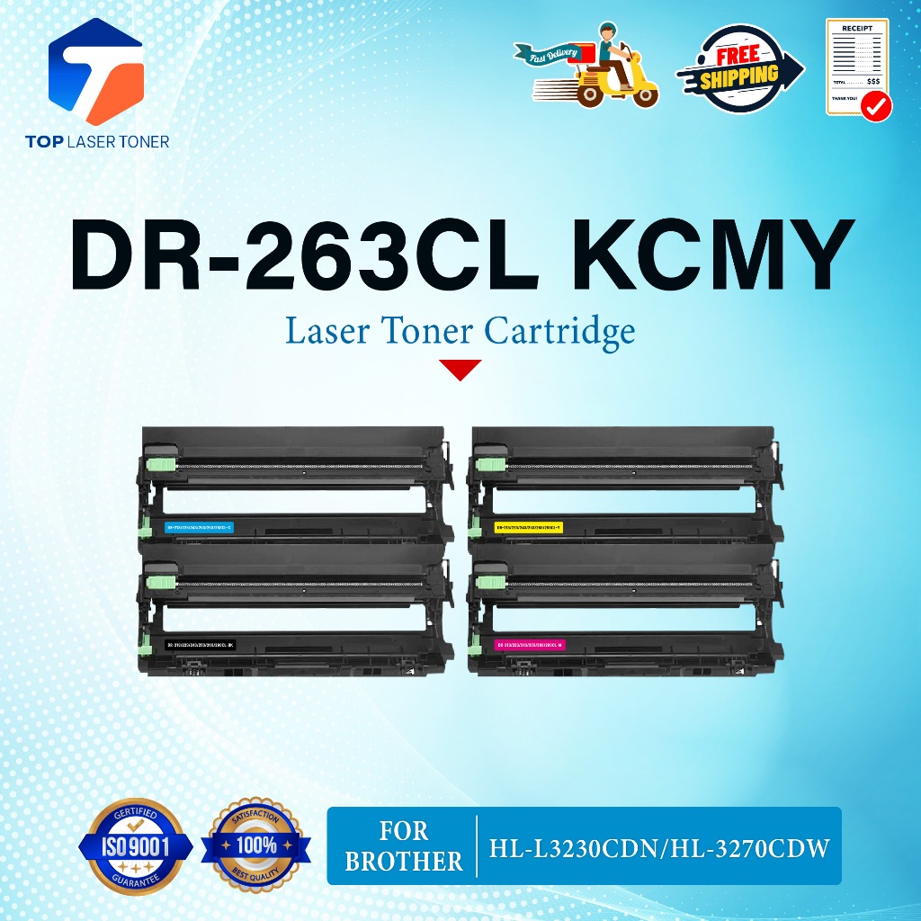 ตลับดรัม DR263 DR-263 DR263CL 263/CL DR263BK/DR263C/DR263M/DR263Y DRUM ...