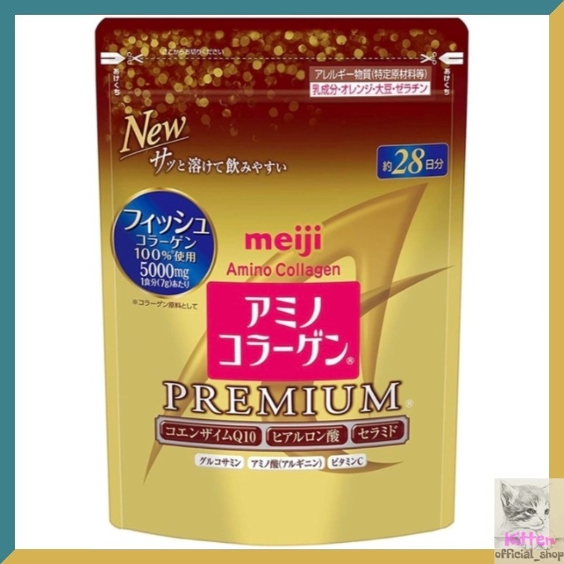 ⚡EXP:03/2027⚡Meiji Amino Collagen Powder Premium 196g/28day (เมจิ อะมิโน คอลลาเจน) Collagen ...