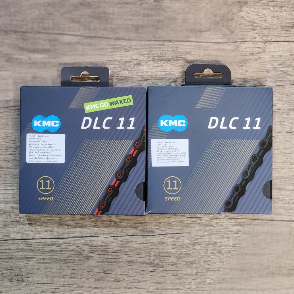 โซ่เพชร KMC X11SL DLC DLC11 Diamond 💎#ของแท้ตัวแทนจำหน่ายถูกต้อง‼️ ...
