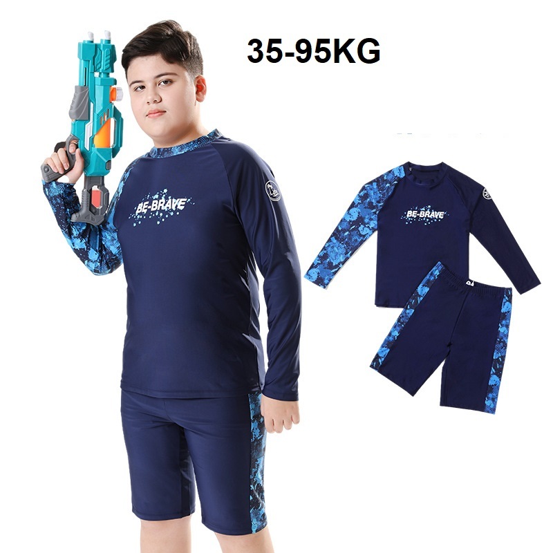 ชุดว่ายน้ำเด็กโต ใส่สบายยืดได้สูง 35-95KG 251 | Shopee Thailand