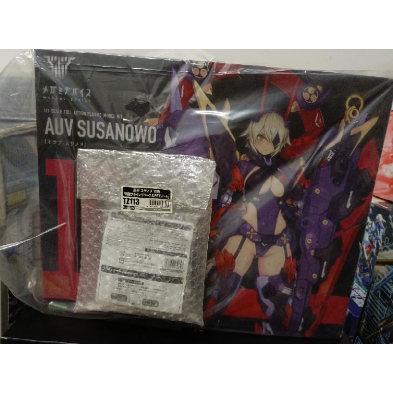 [Kotobukiya] Megami Device Auv SUSANOWO+BUNUS | Shopee Thailand