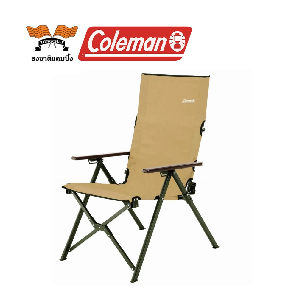 เก้าอี้ Coleman JP Lay Chair มี 2 สี แบรนด์ Coleman | Shopee Thailand