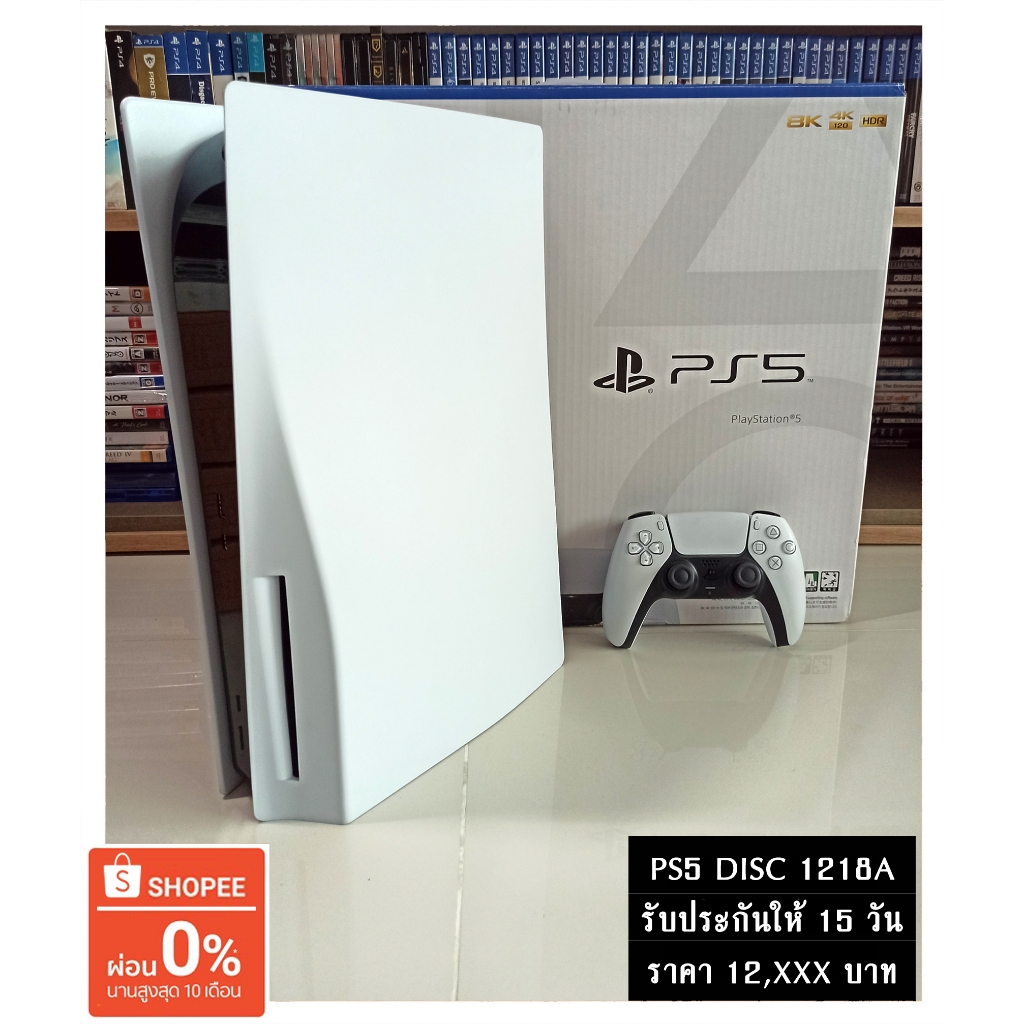 PS5 Console : PS5 FAT Disc 1218A มือ2 **ประกันร้าน 15วัน** | Shopee ...