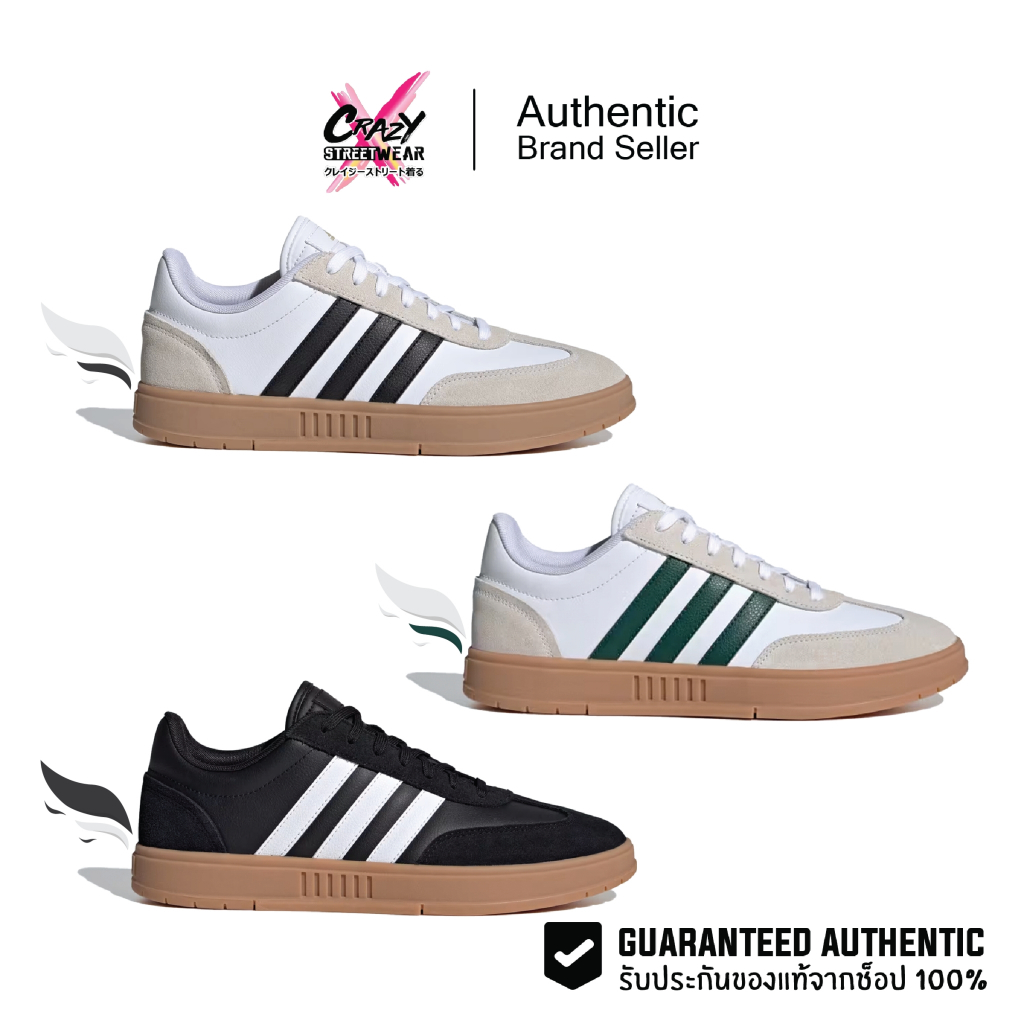 Adidas Gradas ( IE9043 / IE9044 / IE9045 ) ลิขสิทธิ์แท้ Adidas รองเท้า ...