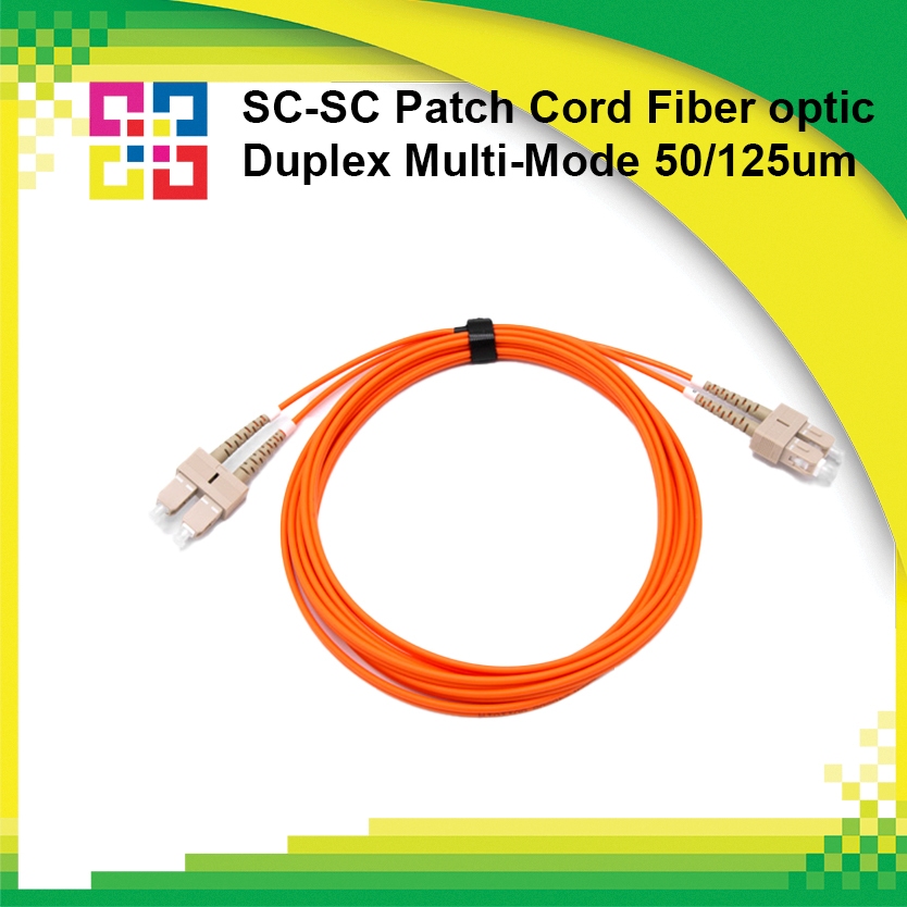 สายไฟเบอร์สำเร็จ SC-SC Patch Cord Duplex, Multi-Mode 50/125um (OM2) 3M. LSZH - BISMON | Shopee ...