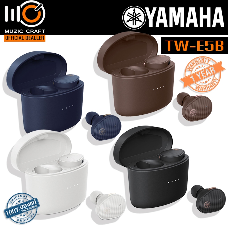Yamaha TW-E5B *ของแท้รับประกัน 1ปี* True Wireless In-Ear Headphones, หูฟังอินเอียร์ไร้สาย ...