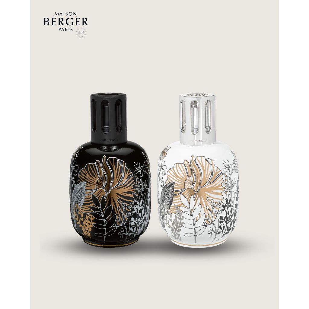 Maison Berger Paris, Lampe Berger Vegetale Collection, ตะเกียงน้ำหอม ...
