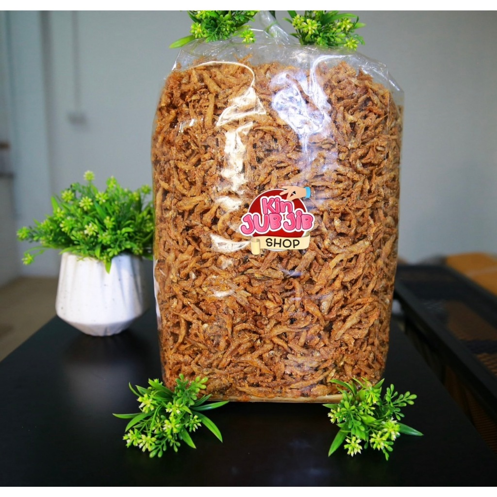 (ราคาส่ง) ปลาซิวทอด 5 kg | Shopee Thailand