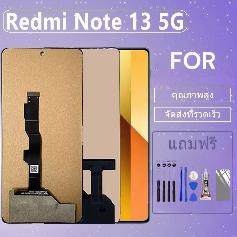จอ LCD Display อะไหล่ จอพร้อมทัชสกรีน มีไขควงและกาว FOR Redmi Note9pro max,Note7pro,14/5G,13pro ...