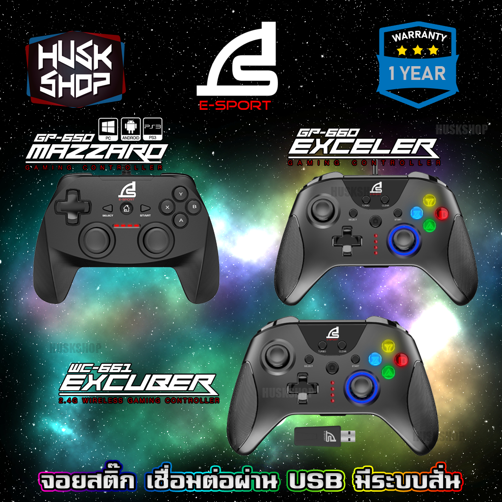 Joy Signo จอยเกมส์ USB GP-650 GP-660 WC-661 Joystick จอยคอม สาย USB For ...