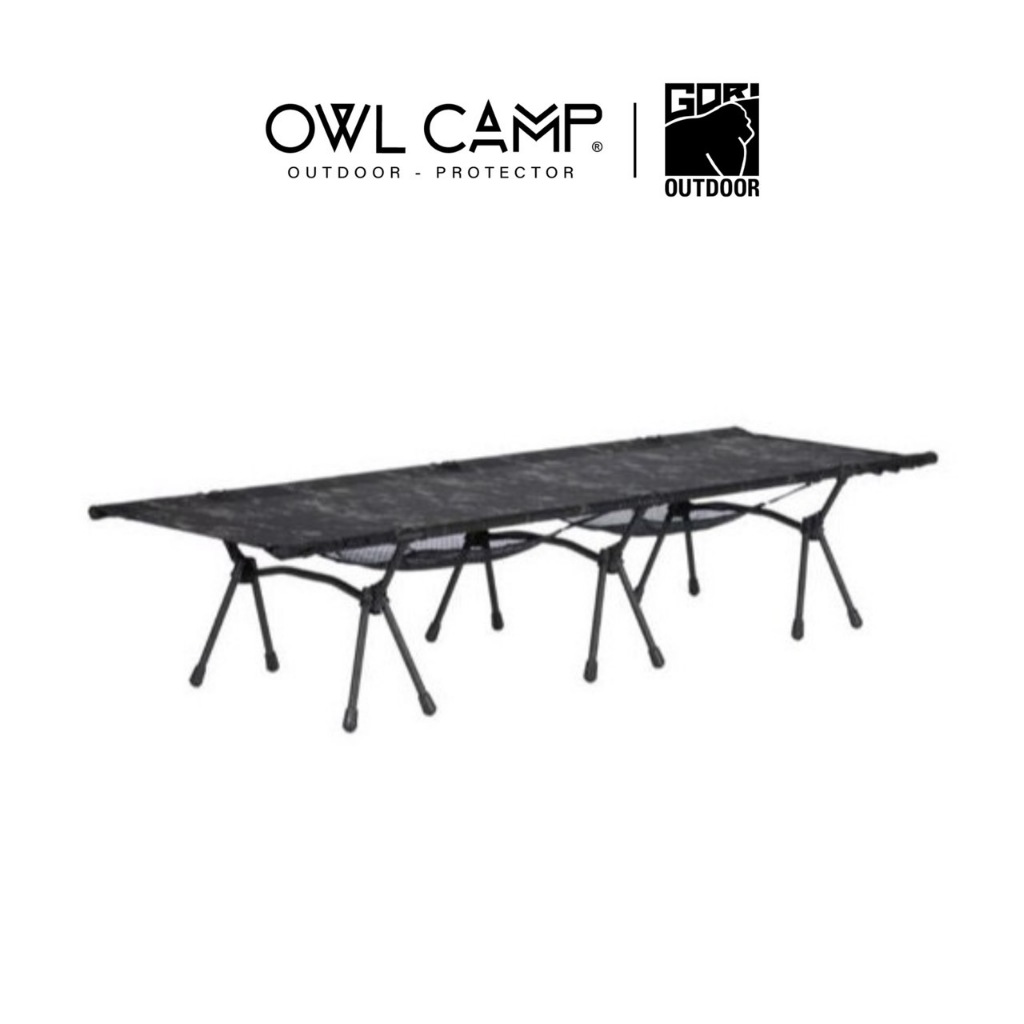 Owl Camp Compact Standard Camping Cot เตียงแคมป์ปิ้ง | Shopee Thailand