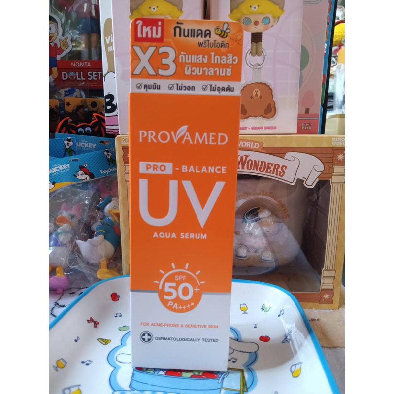 Provamed pro-balance uv aqua serum spf50+ pa++++ ( 40ml ) โปรวาเมด โปร-บาลานซ์ ยูวี อควา เซรั่ม ...