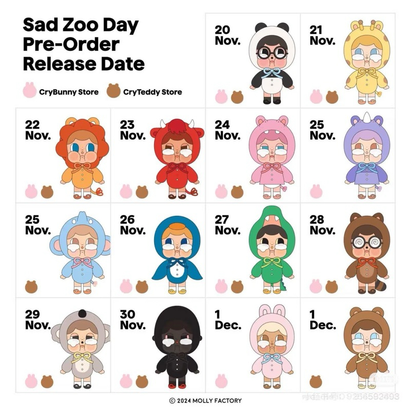 สินค้าพร้อมส่งจากไทย 🇹🇭 Crybaby Sad Zoo Day ใหม่ในกล่องซีล แท้ 100% จาก ...