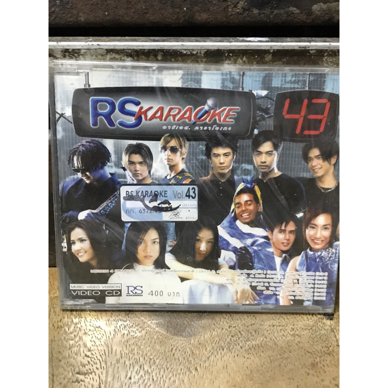 VCD,วีซีดีคาราโอเกะ (S) RS KARAOKE Vol.43 ,แผ่นแท้ลิขสิทธิ์ มาสเตอร์ มือ 1 | Shopee Thailand
