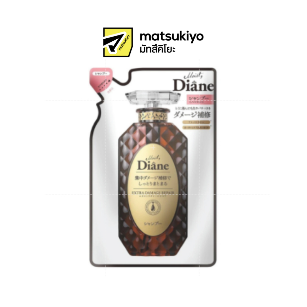 Moist Diane Extra Damage Repair Shampoo Refill 330ml. มอยส์ไดแอน ...