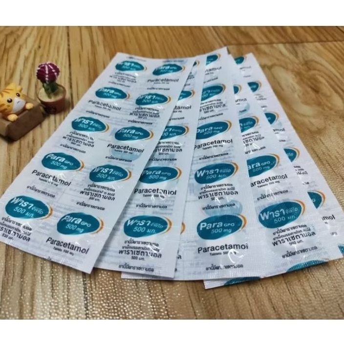 PARA GPO 500mg 5 แผง แผงละ 10 เม็ด | Shopee Thailand