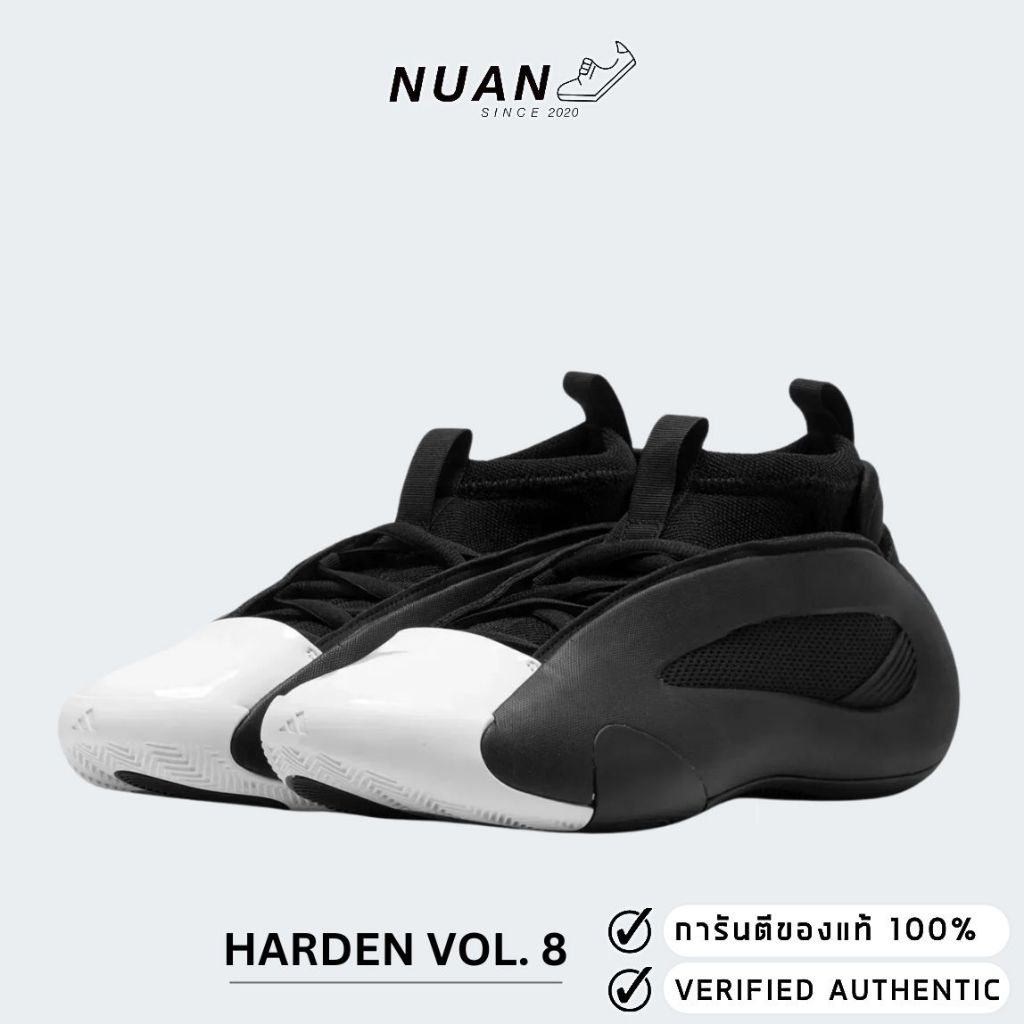 Adidas Harden Volume 8 “After Hours” IG6648 การันตี ของแท้ 100% รองเท้า ...