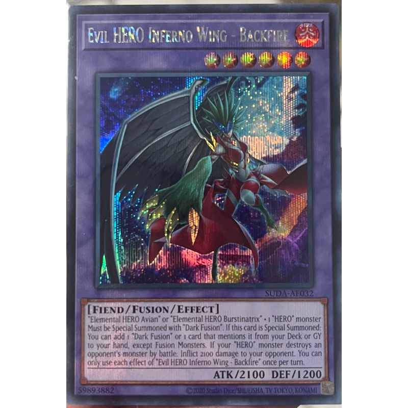 Yugioh Asia-Eng [SUDA-AE032] Evil HERO Inferno Wing - Backfire (Secret ...