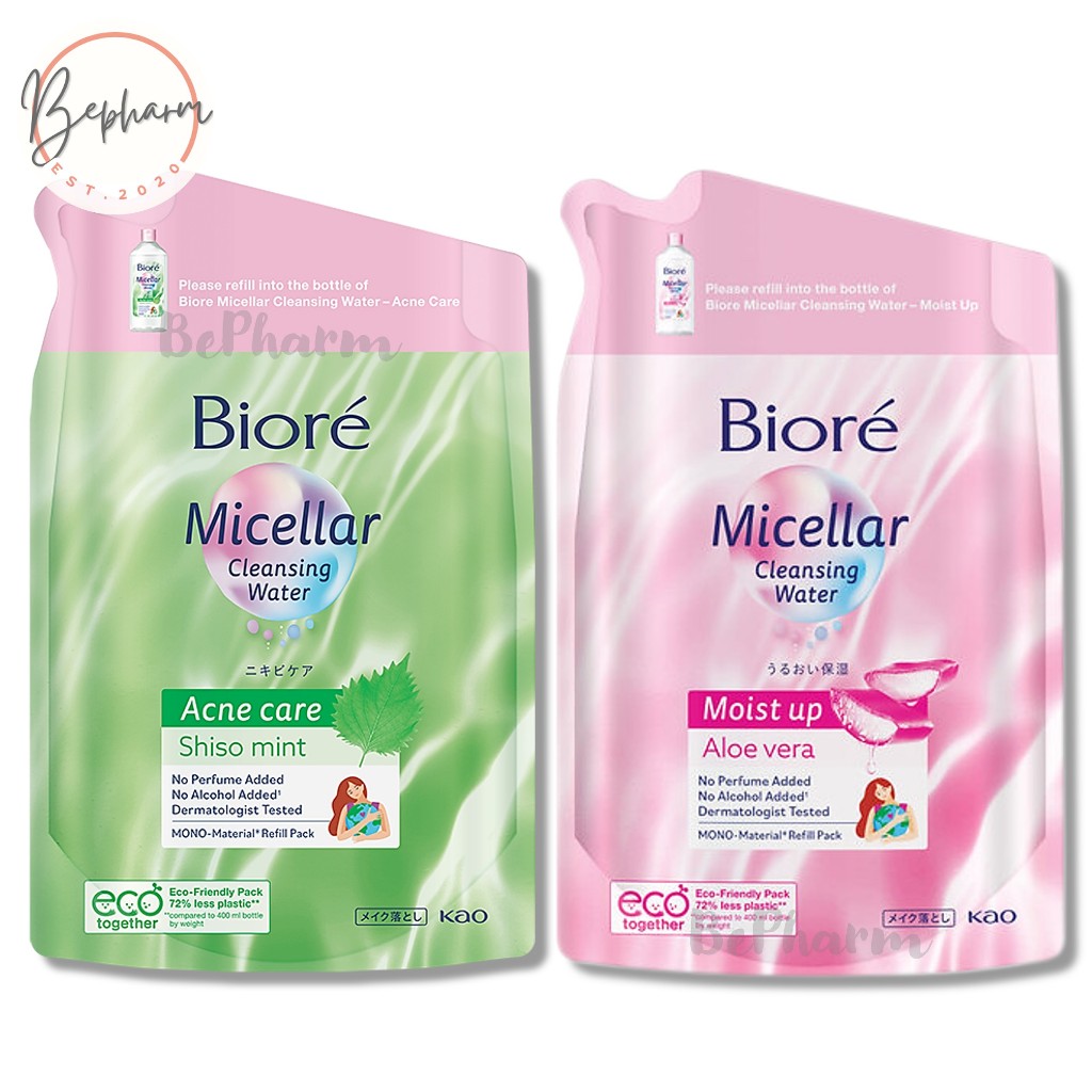 Biore Micellar Cleansing Water 330 ml (ถุงเติม) Acne Care Moist Up บิโอ ...