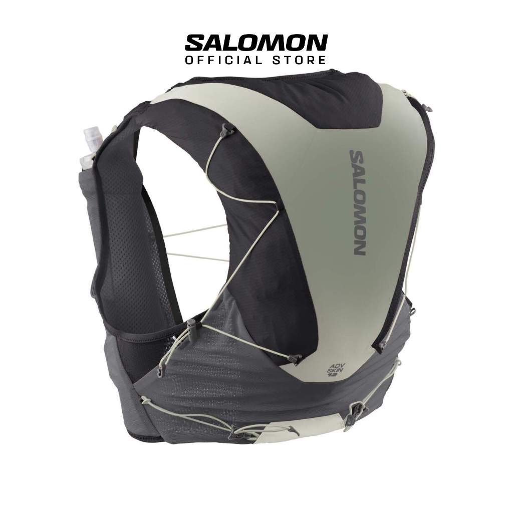 SALOMON ADV SKIN 12 SET GRADIENT Unisex RUNNING Running Vest Official ...