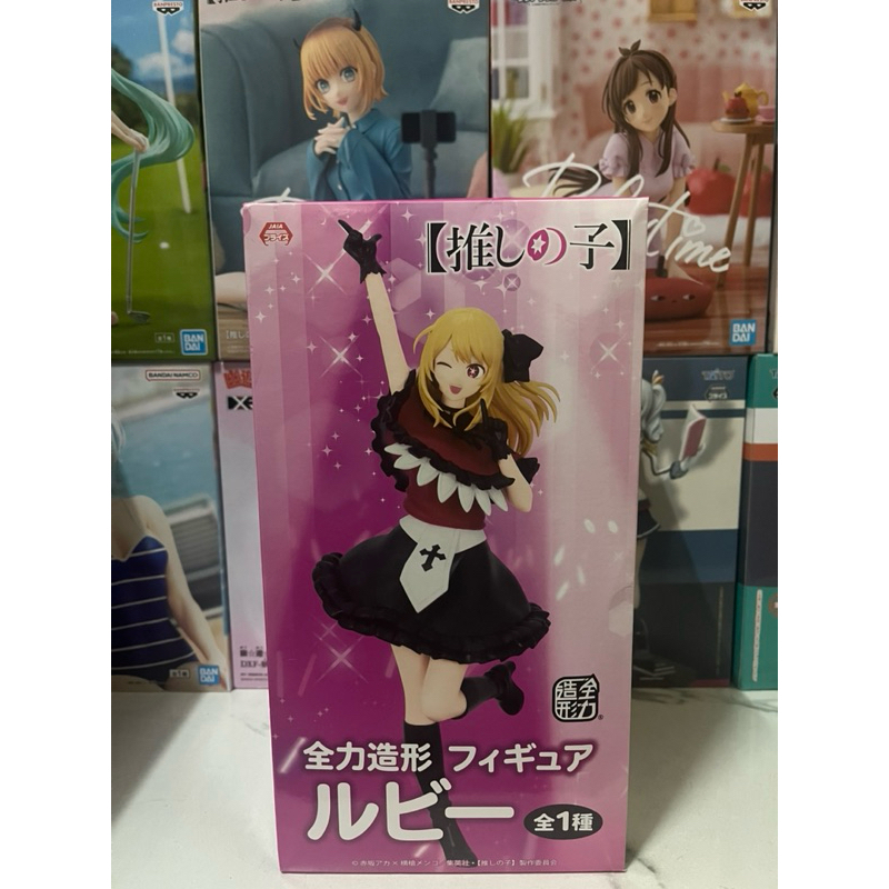 JAIA - OSHI NO KO - HOSHINO RUBY | Shopee Thailand