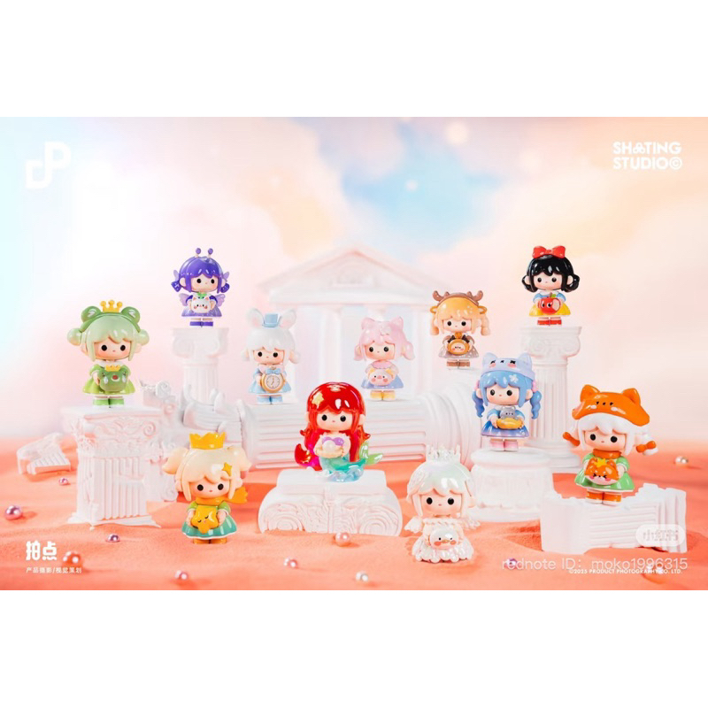 (Pre-Order) UUTOY Blindbox | Shopee Thailand