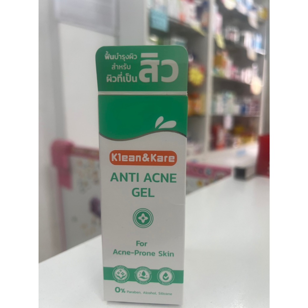 Klean & Kare Anti Acne gel 5g. | Shopee Thailand