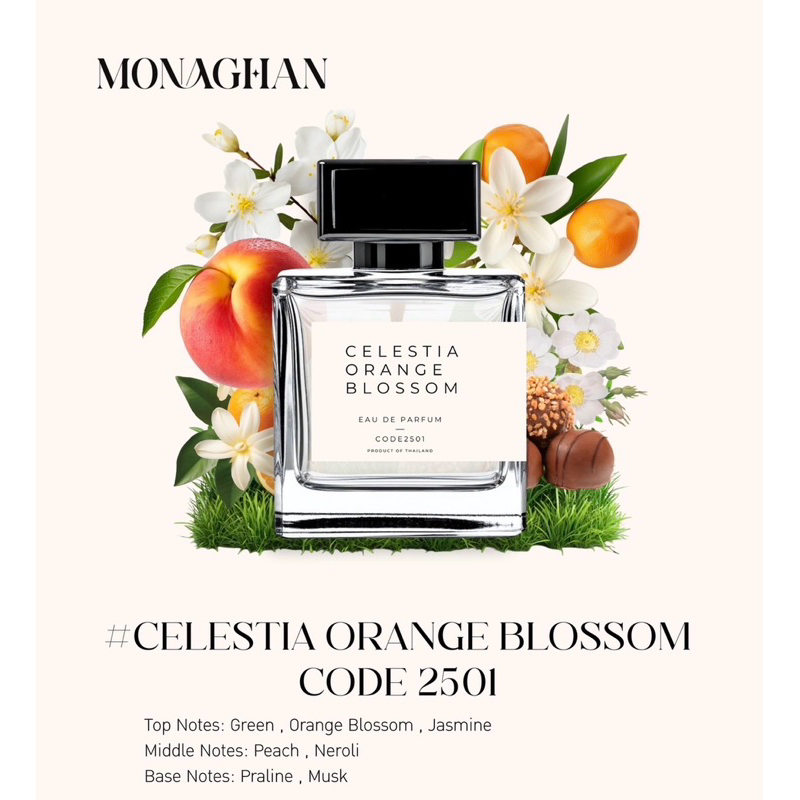 น้ำหอมขนาดทดลอง 2ML คอลเลคชั่น3 Monaghan perfume น้ำหอมไทยคุณภาพพรีเมียม | Shopee Thailand