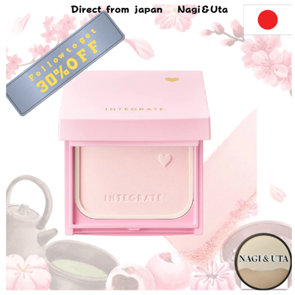 Shiseido Integrate Makeup Base No-Makeup Maker Tone-Up Powder Uv Spf50 ...