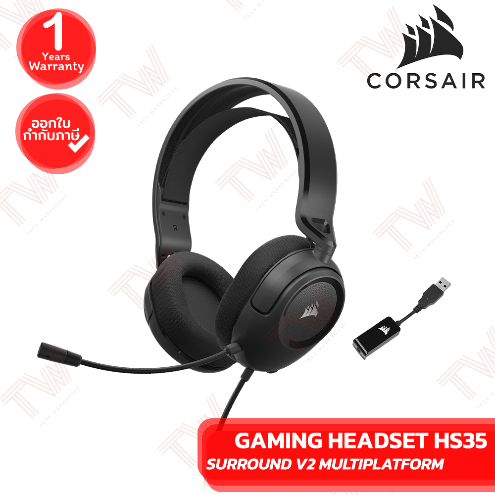 Corsair Gaming Headset HS35 V2 Surround Multiplatform หูฟังเกมมิ่ง มีสาย ของแท้ ประกันศูนย์ 2ปี ...