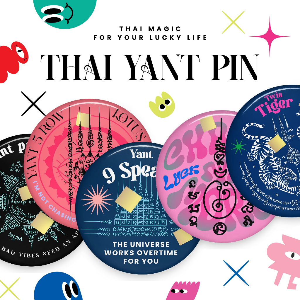 Thai Yant Pin เข็มกลัดลายยันต์ TA.THA.TA | Shopee Thailand