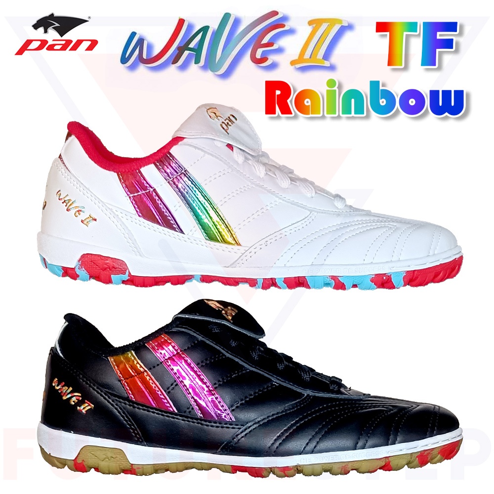 รองเท้าฟุตบอลร้อยปุ่มหนังแท้ลิ้นพับ Pan Wave II Rainbow TF พื้น Turf ...