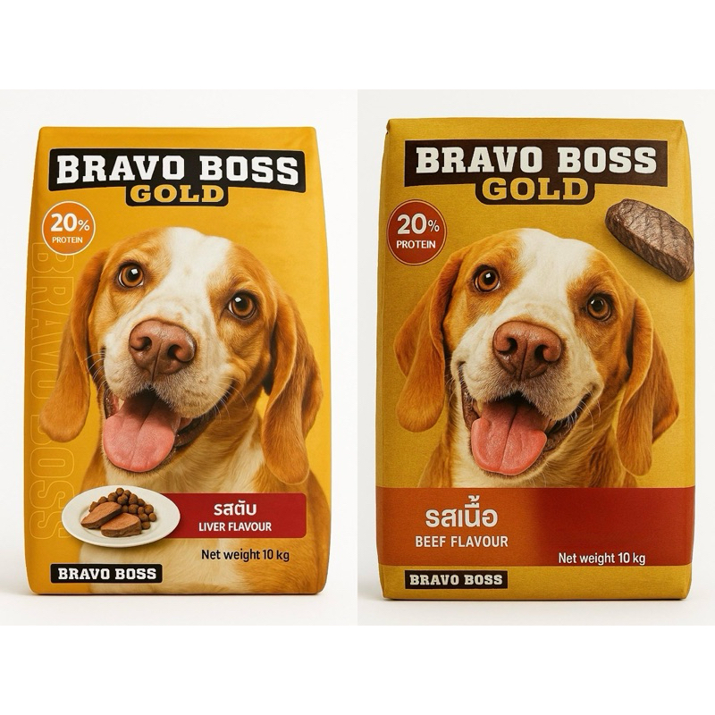 BRAVO BOSS GOLD บราโว่ อาหารสุนัขแบบเม็ด ขนาดกระสอบละ 10 และ 20 กก. ...